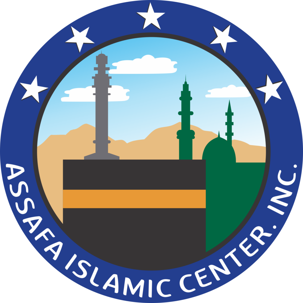 Assafa Islamic Center – Welcome to the Assafa Islamic Center